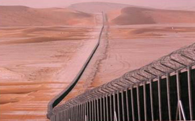 General & Special Civil Works - HILALCO