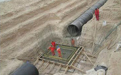 Utilities & Infrastructure - HILALCO